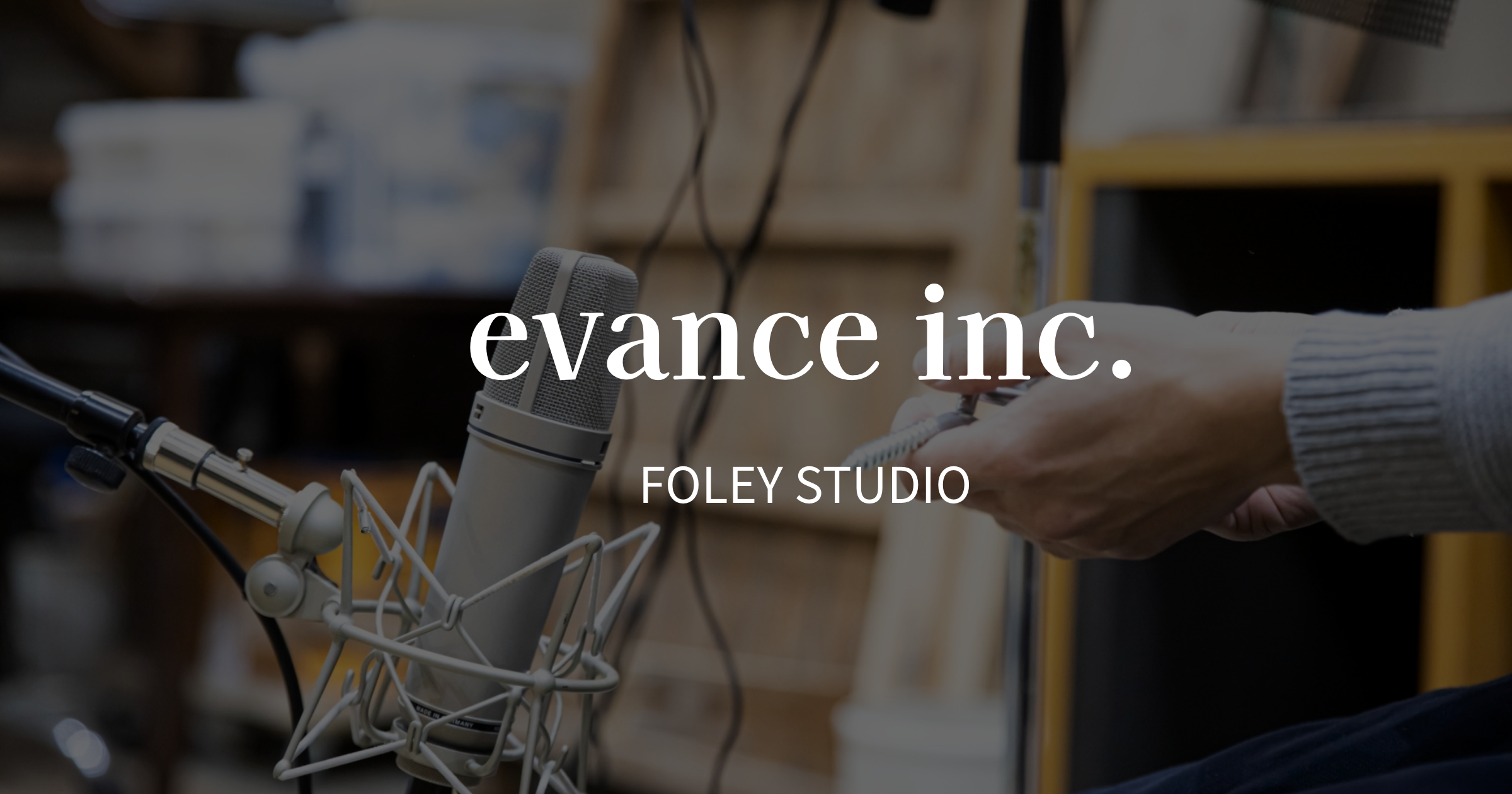 会社概要 – evance inc.